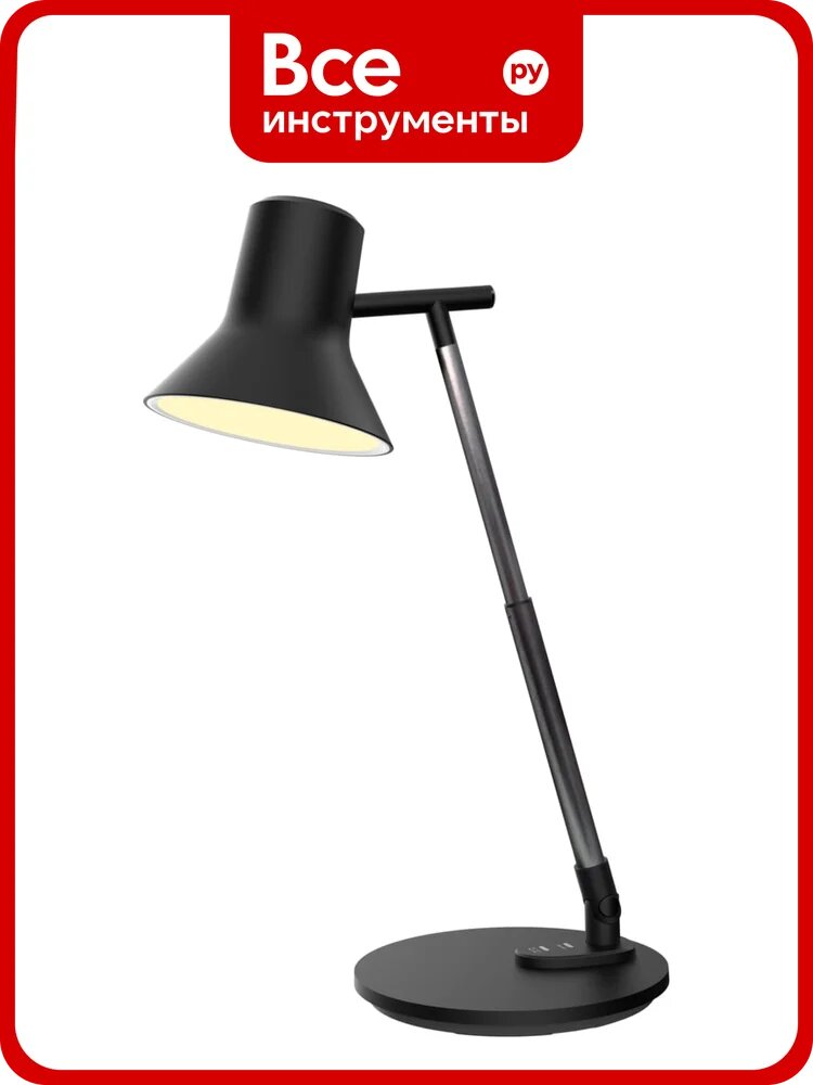 Светильник настольный Camelion KD-802 C02 чёрный LED 15569