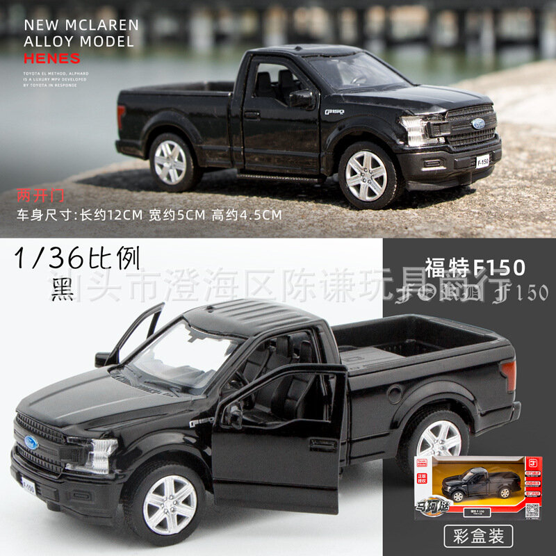 Алюминиевая модель автомобиля Ford F-150, чёрная, масштаб 1:43, коллекционная игрушка для взрослых и детей
