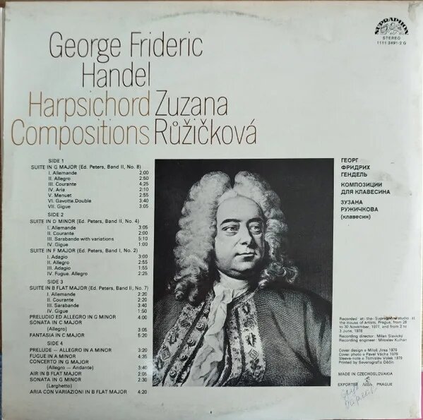 Harpsichord Compositions — фото 1