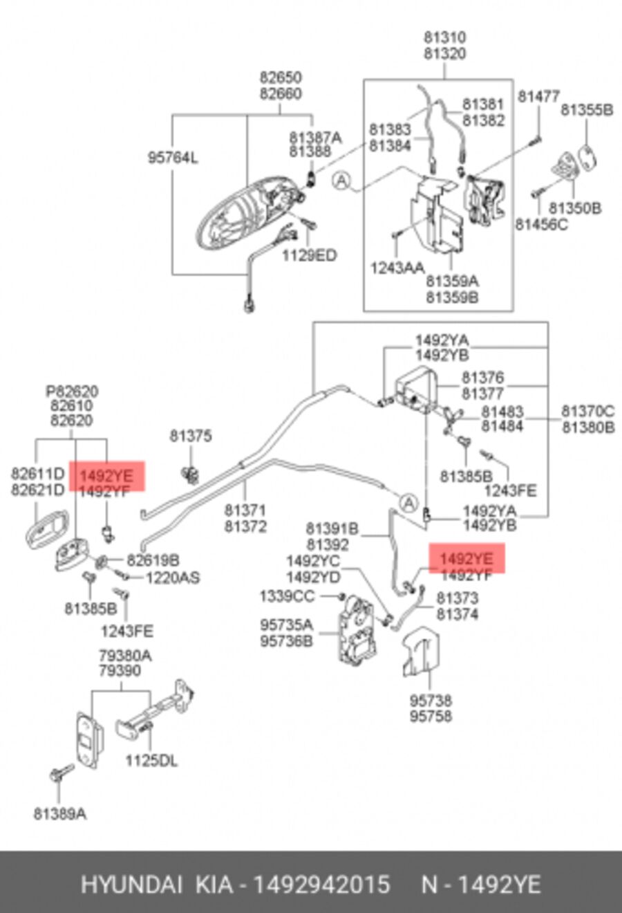 Фиксатор тяги замка двери org (Hyundai/Kia 1492942015)