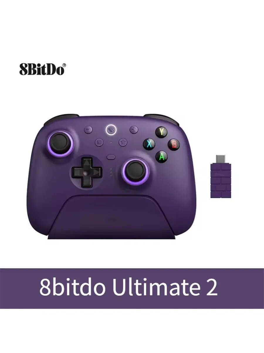 8BitDo Ultimate 2 Wireless Контроллер Геймпад