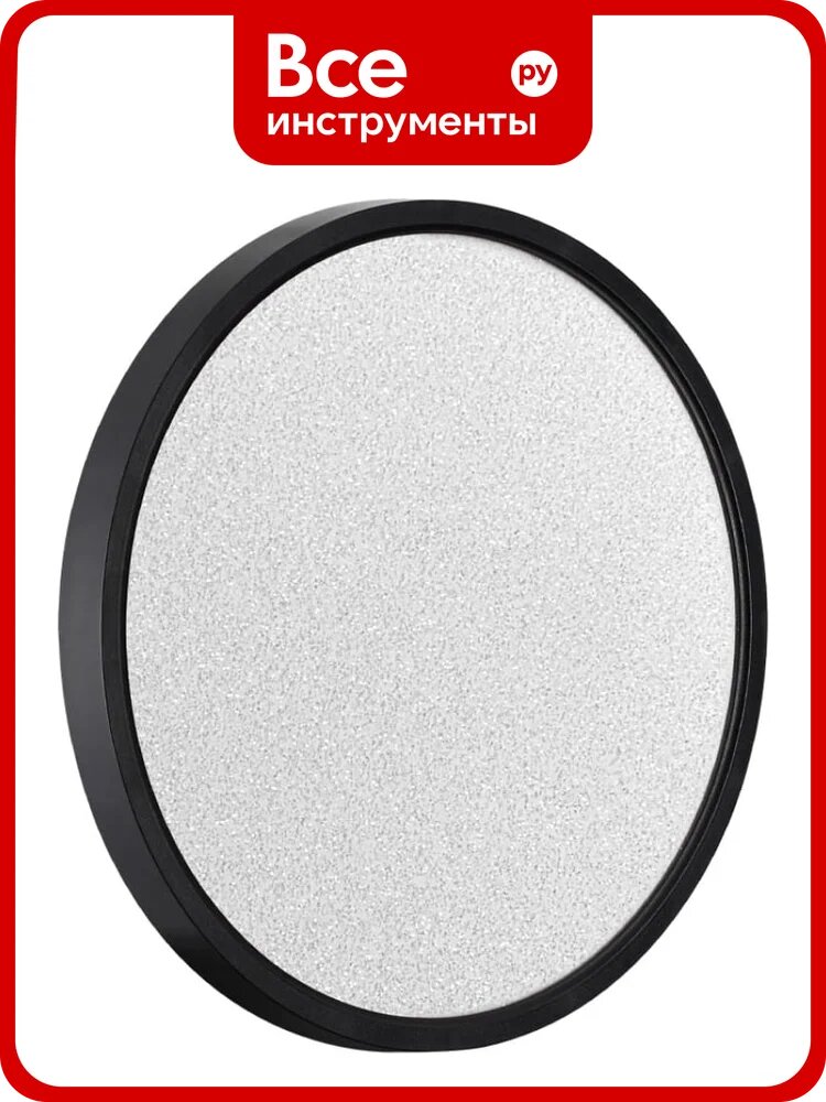 Настенно-потолочный светильник сонекс LED 24W OMEGA BLACK 7662/24L