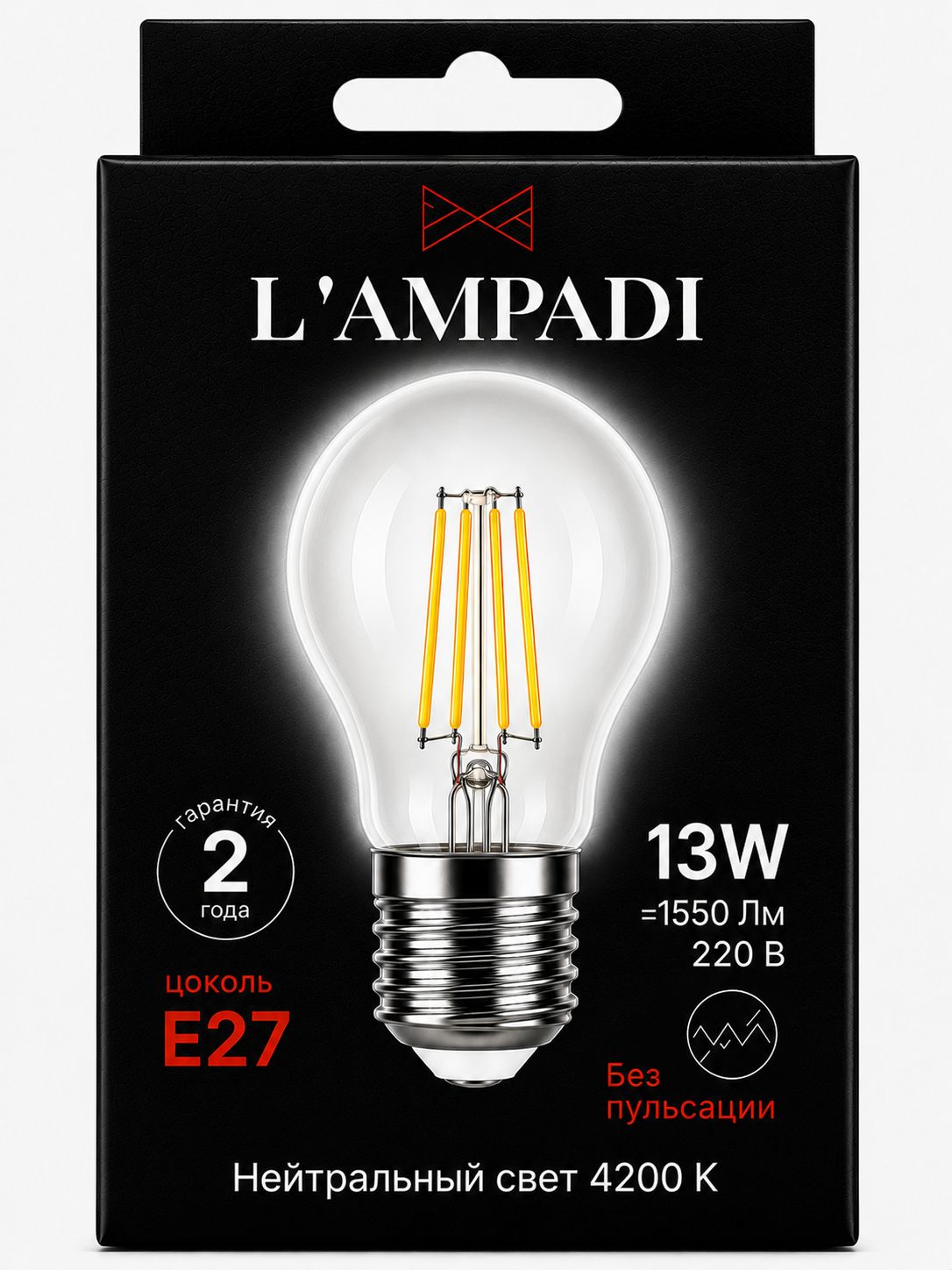 Лампа светодиодная Груша E27, 13Вт, 1550Лм, 4200K, 220В нейтральный свет Lampadi