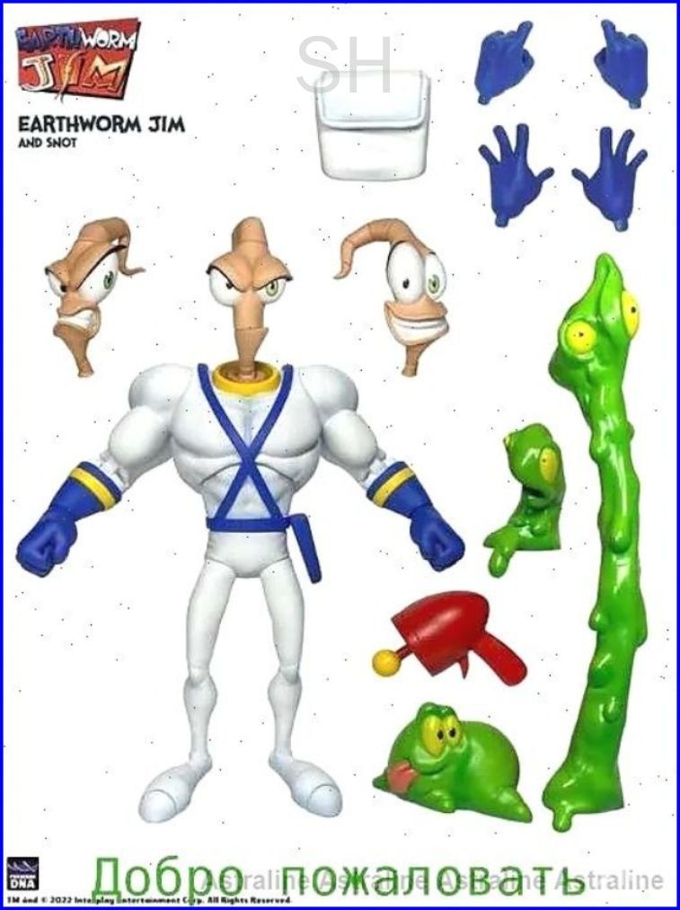 Фигурка Червяк Джим(EARTHWORM JIM)