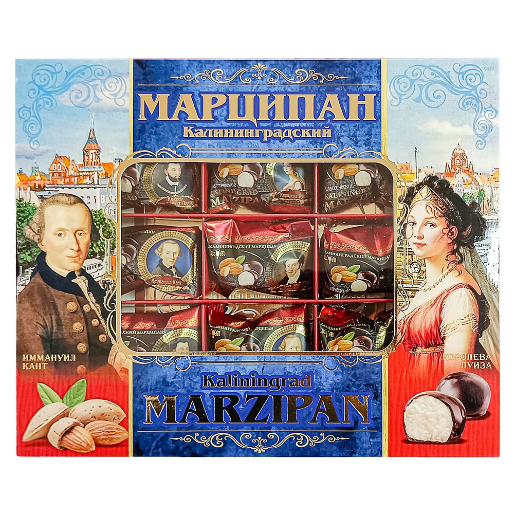Конфеты глазированные "Марципановые классические"