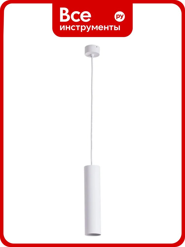 Подвесной светильник Arte Lamp A1524SP-1WH
