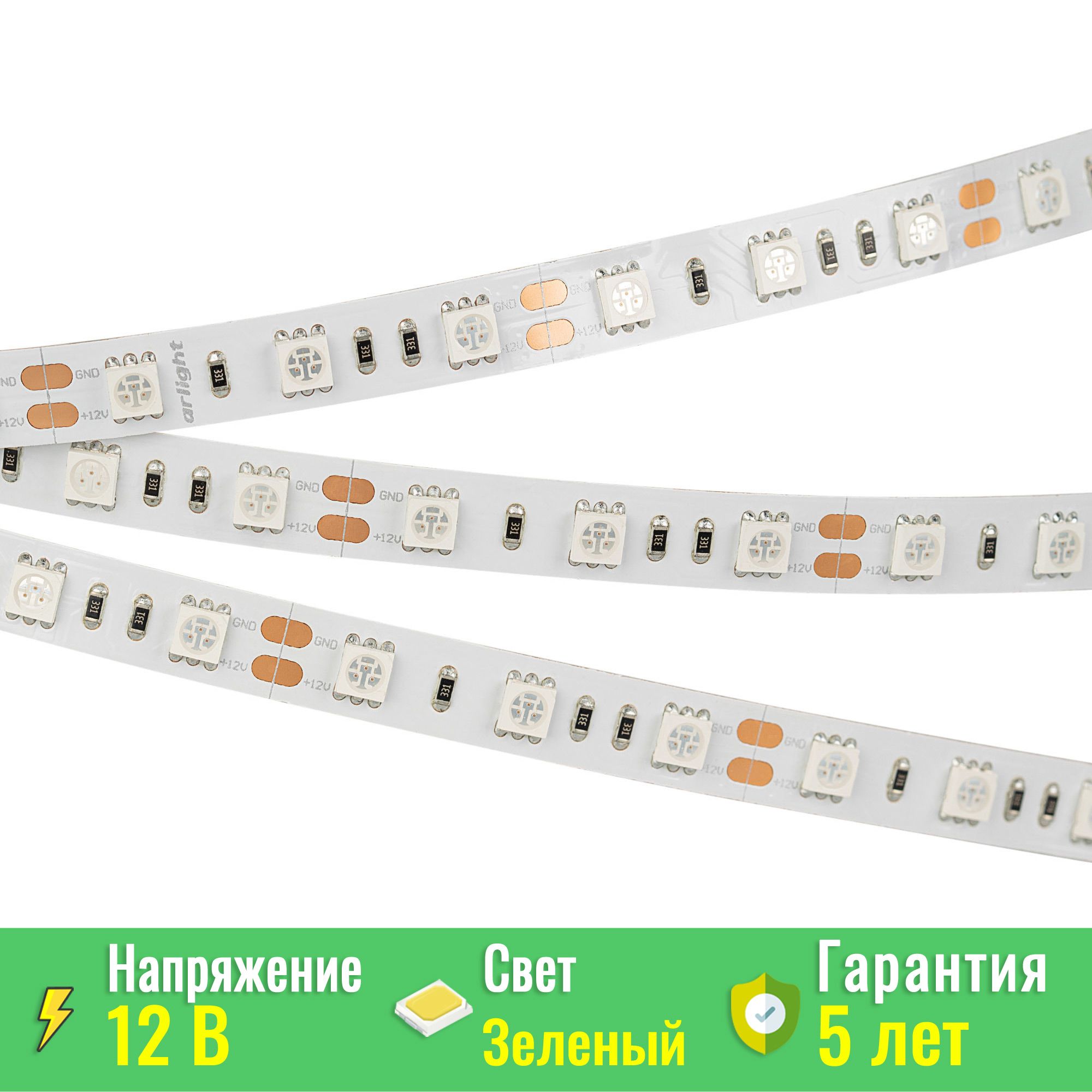 Светодиодная лента RT-B60-10mm 12V Green (14.4 W/m, IP20, 5060, 5m) (Arlight, 14.4 Вт/м, IP20) 012337(2)