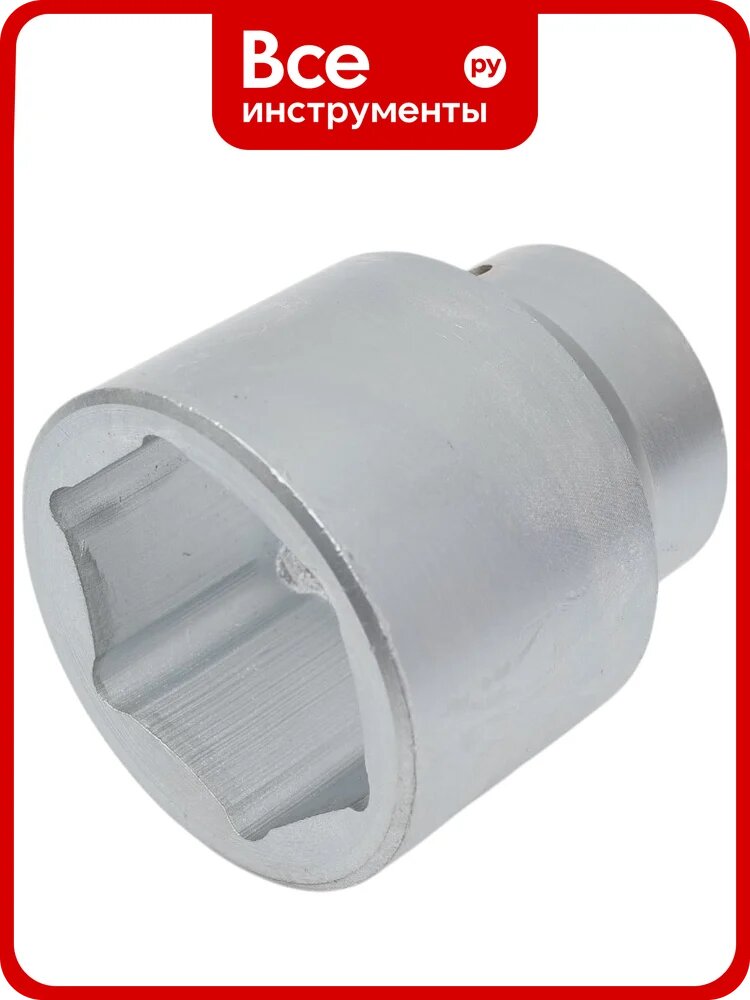 Головка 50 мм, 1"DR, 6 гр. Forsage F-58550(9860)