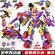 Трансформеры Комбайнеры Bandai