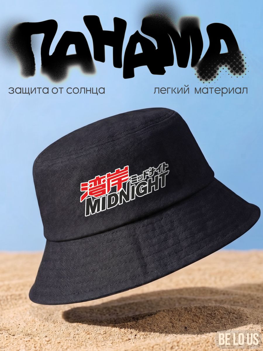 Панама Базовая коллекция для мужчин