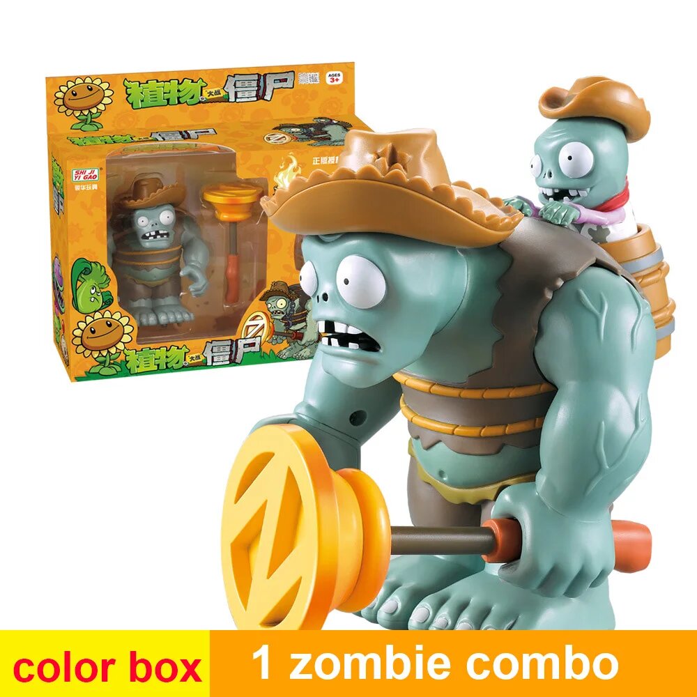 Фигурка Plants vs Zombies 2, H28025