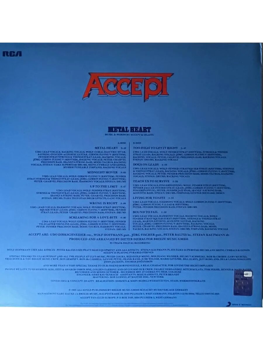 Accept - Metal Heart (DeAgostini) — фото 1