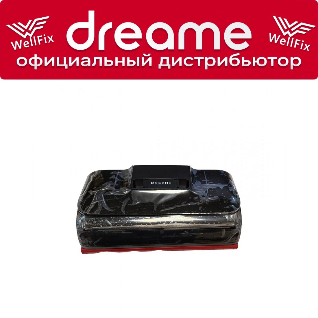 Верхняя часть роликовой насадки Dreame H16 Pro Steam