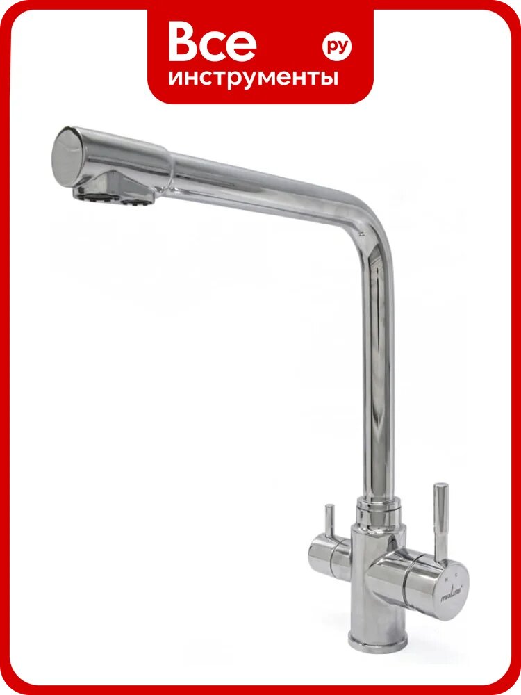 Смеситель для кухни MIXLINE 35K МЛНС-0320Х с подключением к фильтру, под гайку, хром 558780
