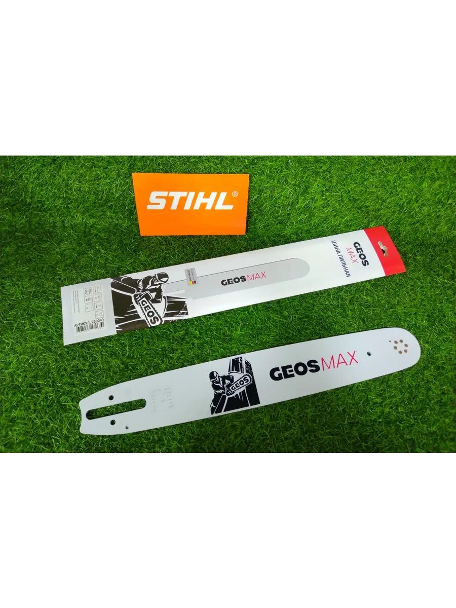 Шина GEOS на бензопилы 40 см 3/8" - 1,6 - 60 звеньев