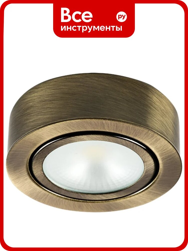 Светильник Lightstar MOBILED LED COB 3.5W 270LM 90G бронза зеленая 4000K 003451