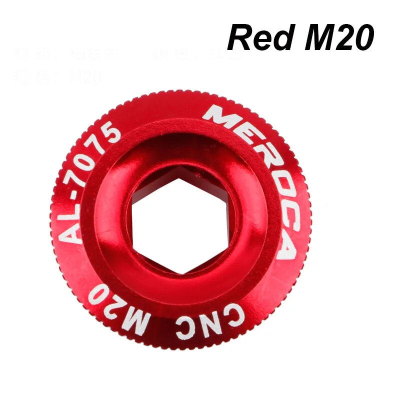 Болт для шатунов MEROCA M18/M19/M20 черный/красный/синий M20 Red