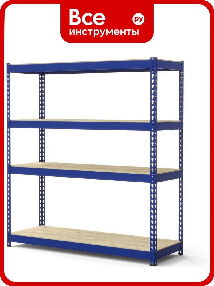 Стеллаж IRONMEBEL Optimus Hook Pro крашенный 2000x1845x655 мм, 4 яруса M-СГРФКР2000х1845х655х4