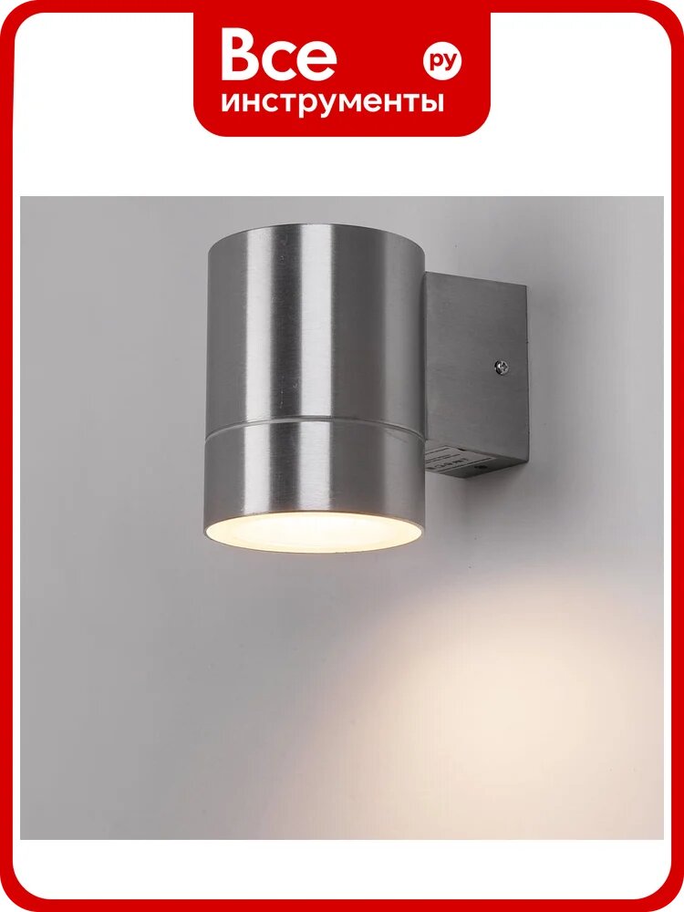 Садово-парковый фасадный светильник General Lighting Systems одинарный GX53, 116х140х90мм, металл, хром IP65 GWL-GX53-M-IP65 661135