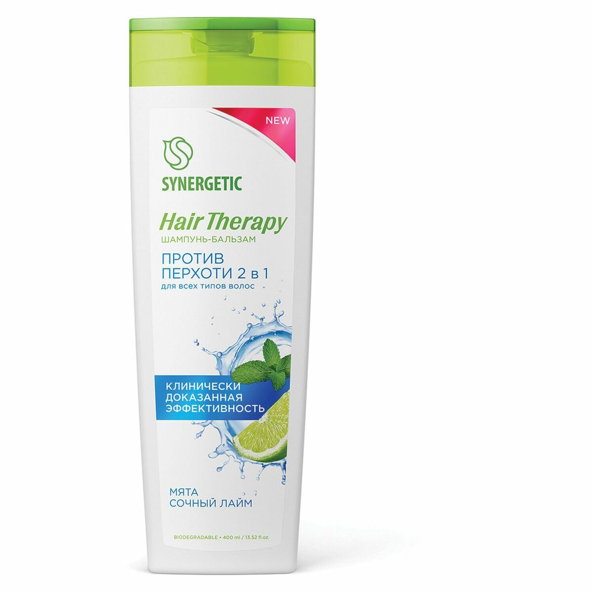 Шампунь-бальзам 400мл Synergetic HAIR THERAPY "Против перхоти 2 в 1", мята и лайм (701409), 6шт.