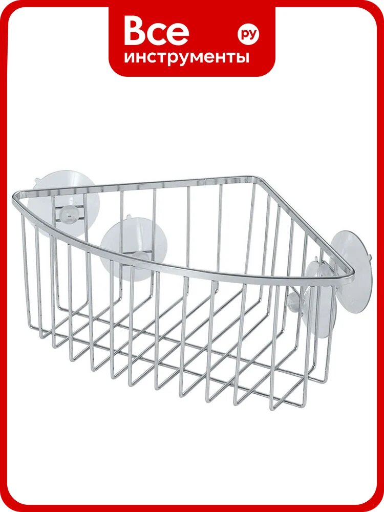 Корзинка угловая для ванной комнаты Рыжий кот COZY-CB-1 312064