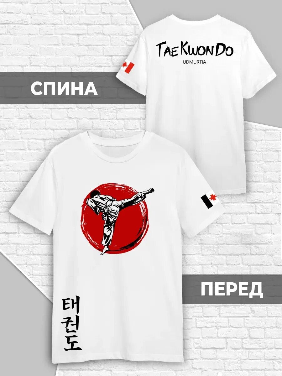 Футболка Printech