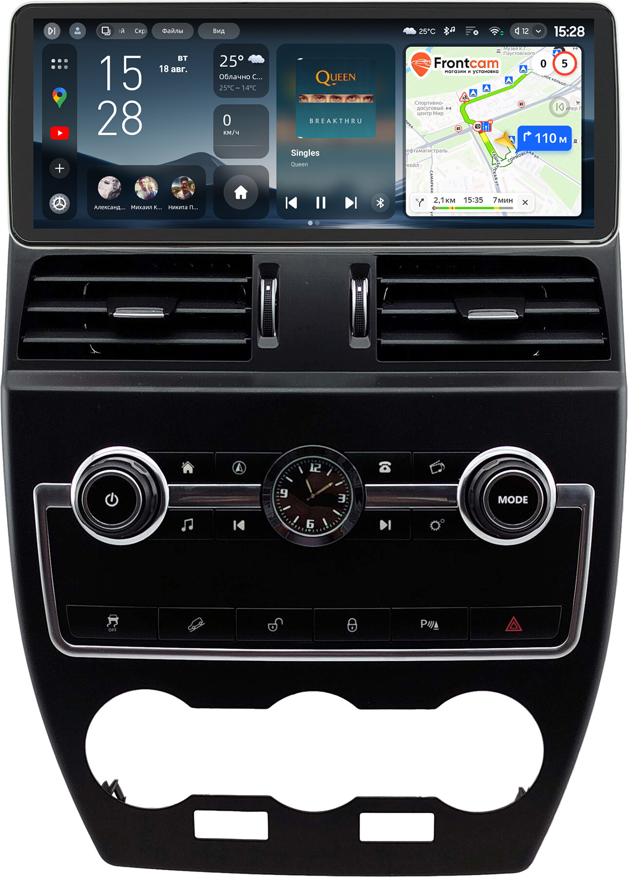 Штатная магнитола Land Rover Freelander 2 2012-2014 (авто без Meridian) Teyes CC4 12.3 8/128 RM-0726 Android 14 (4G-SIM, DSP, QLed)