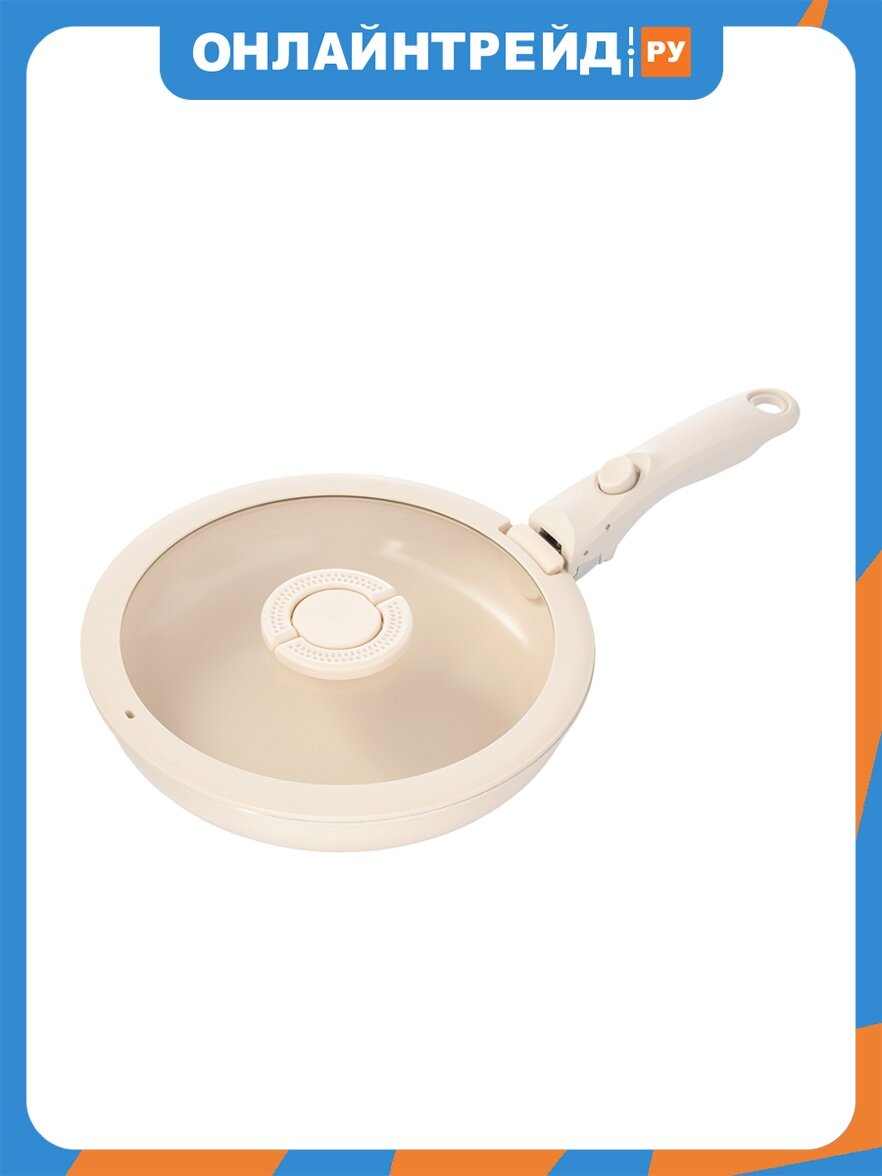 Сковорода Smart Solutions с крышкой и съемной ручкой Smart Ceramic, 24 см (SS0000379)