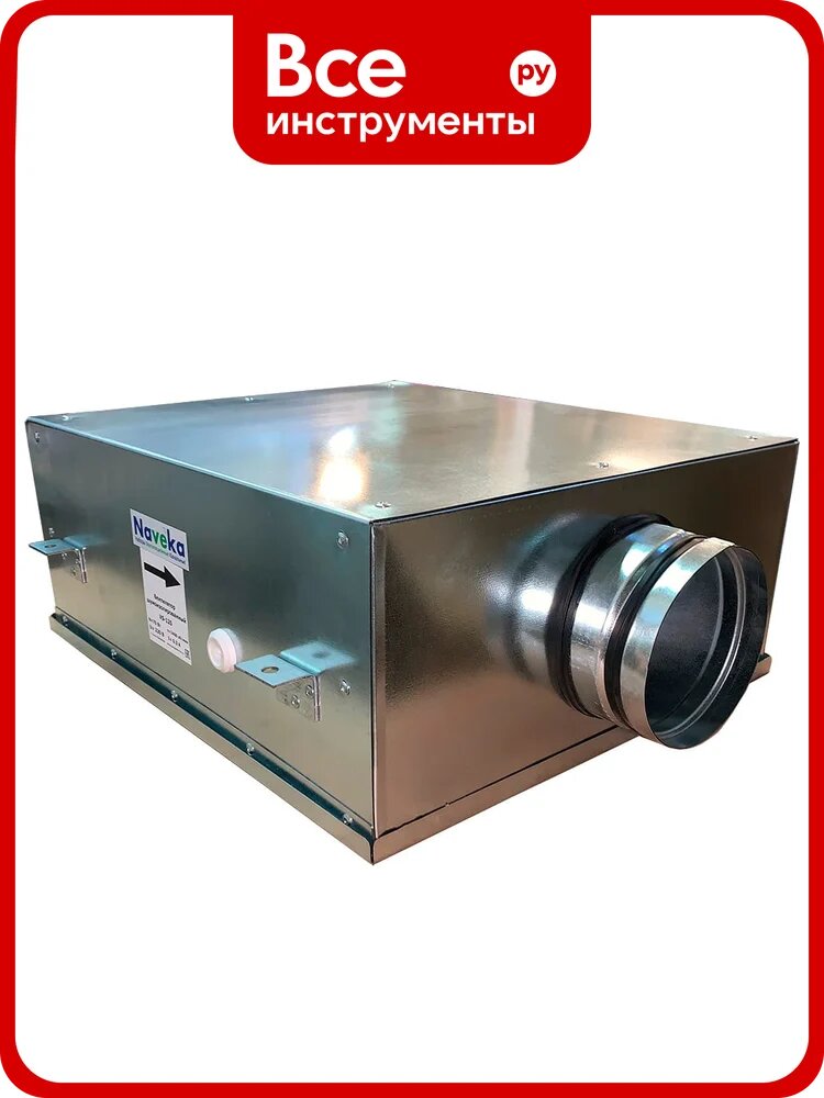 Круглый канальный вентилятор Naveka шумоизолированный vs(ac1)- 125(3d190) compact с 3-х скоростным переключателем УН-00009465