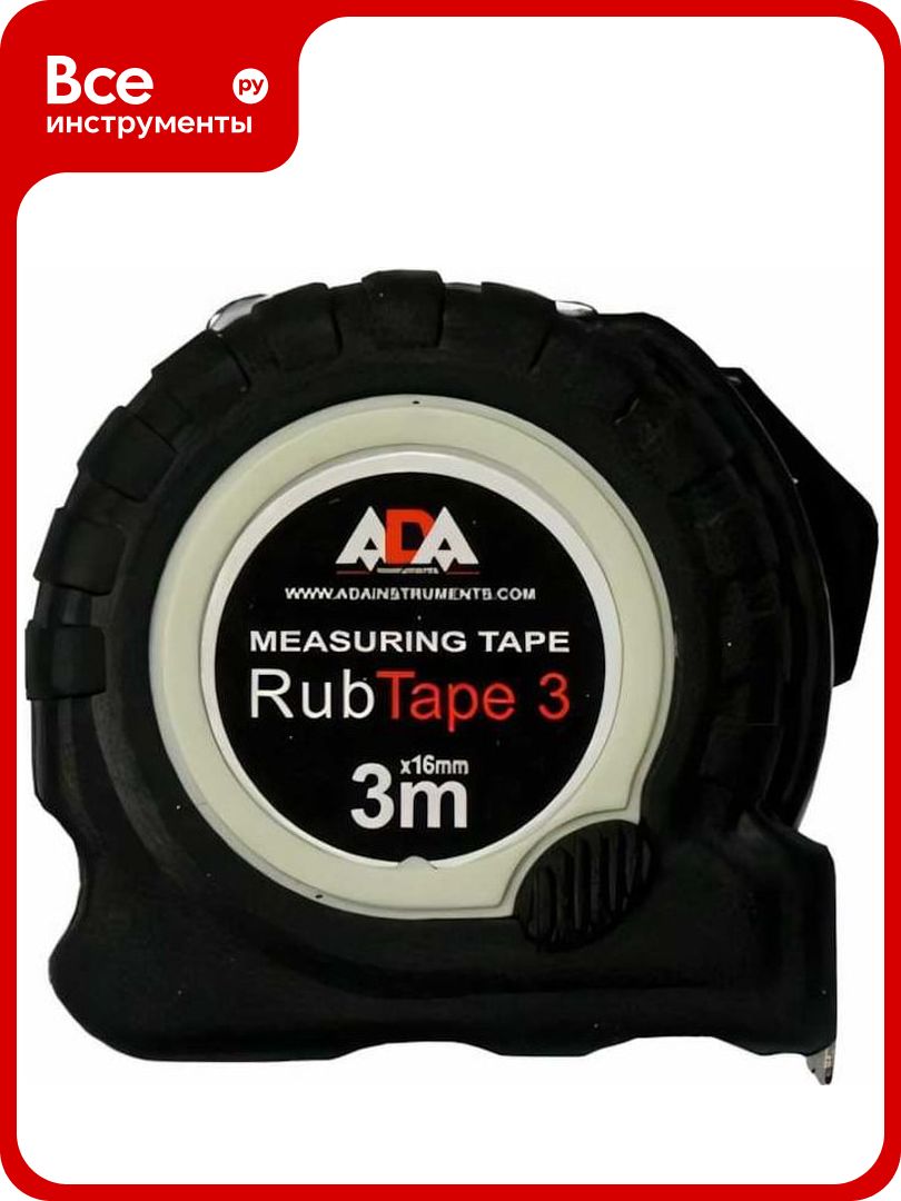Рулетка ADA RubTape 3 А00155