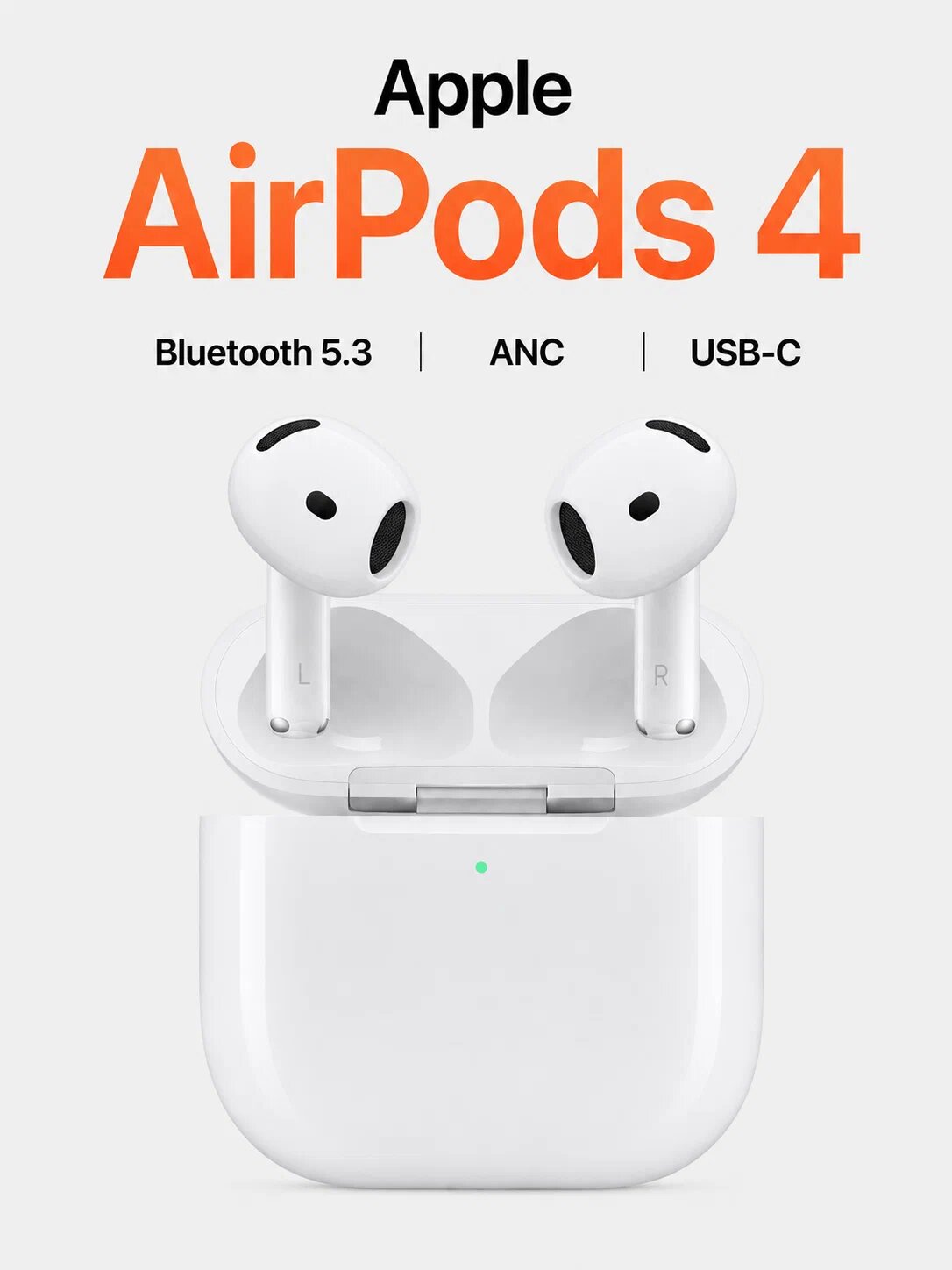 Беспроводные наушники Apple AirPods 4 ANC (С активным шумоподавлением), USB-С