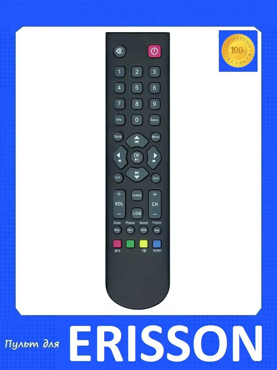 Пульт для Erisson 32LET15, 32LET30, 39LET15, 39LET35
