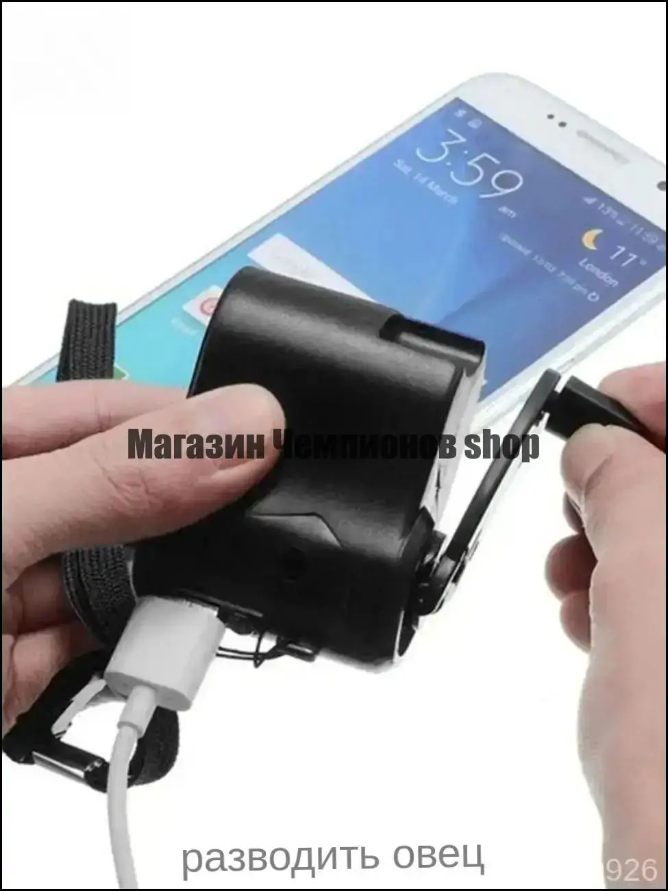 Открытый Портативный Аварийный Генерато
