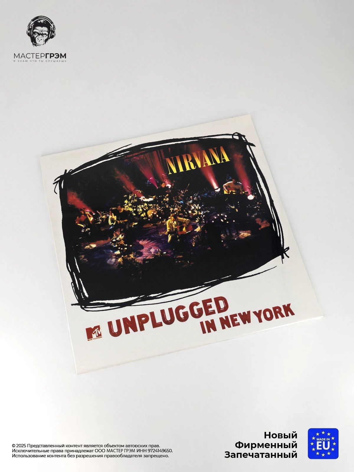 Виниловая пластинка Nirvana - MTV Unplugged In New York (LP) 2008