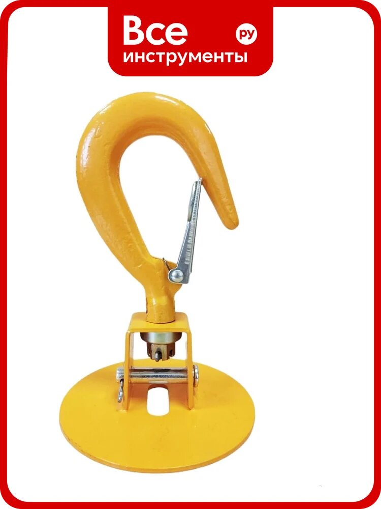 Грузовой крюк лебедки TSA 1000 кг, широкий зев OCALIFT zip_tsa1000h
