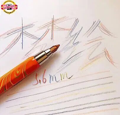 Механический карандаш KOH-I-NOOR 5340 Magic Rainbow Бежевый, 5.6mm metal rod gold