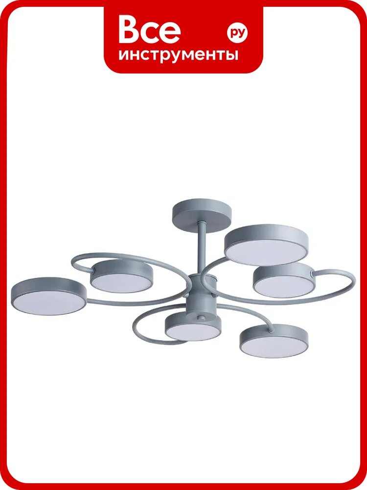 Потолочная люстра LUMION LED 90W EVIN 5656/90C 5656/90CL