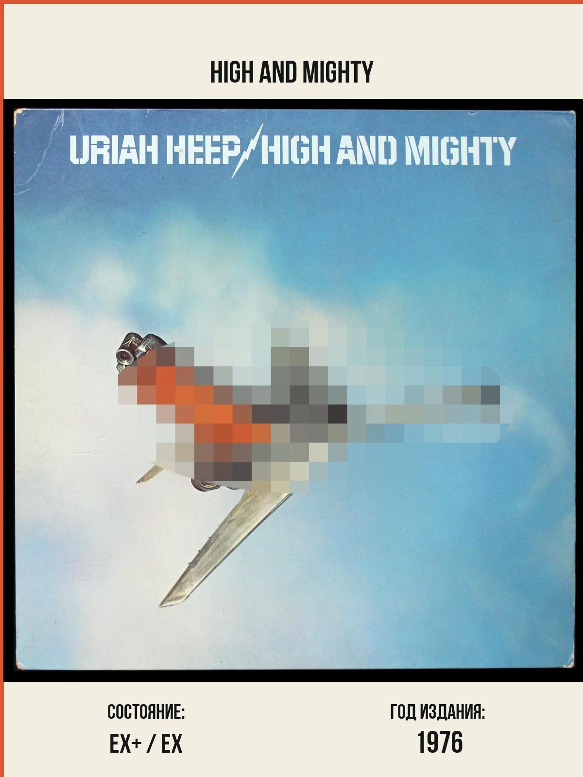 Виниловая пластинка Bronze Uriah Heep – High And Mighty