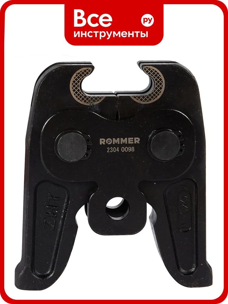 Промежуточные клещи ROMMER 42/54 RPT-0003-004254 RG0091N92UE4Q9