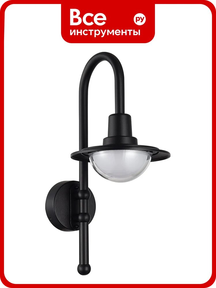Светильник уличный настенный ST luce черный/Прозрачный LED 1х10W 4000K SL9512.401.01