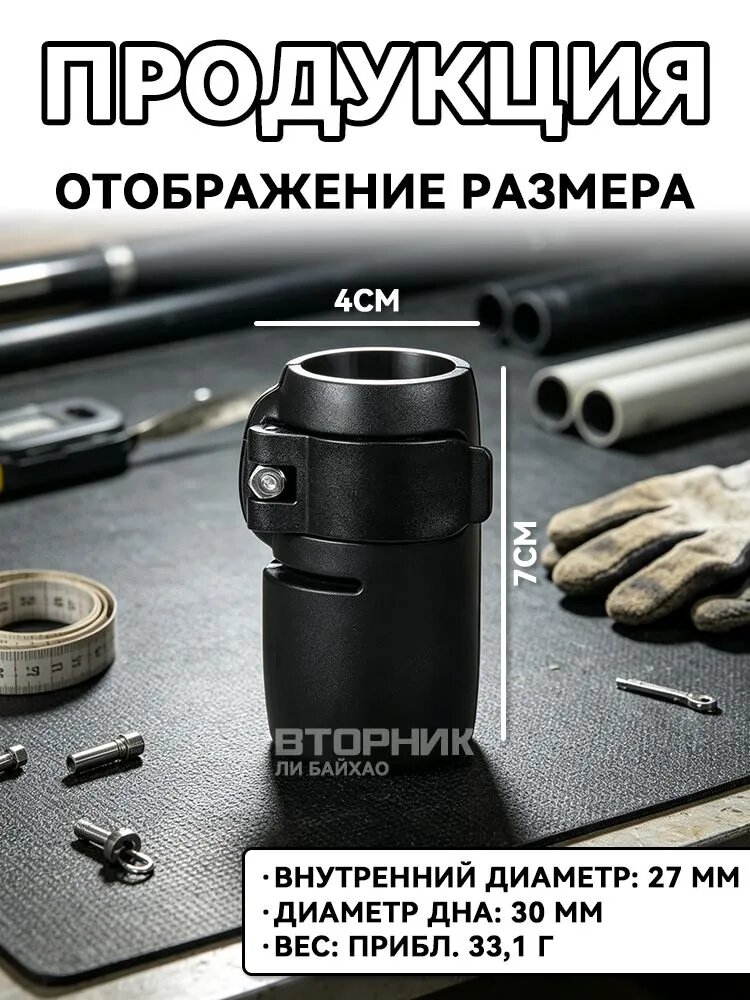 Набор для снорклинга — фото 1