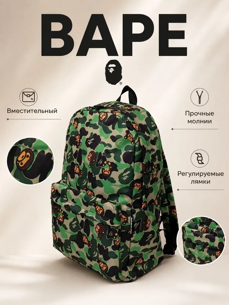 BAPE Сумка школьная вместительная рюкзак BAPE APE SHARK мужской женский унисекс нейлон