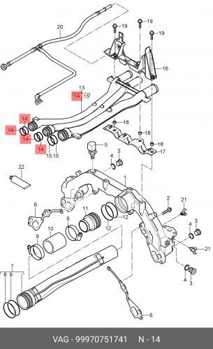 Кольцо Уплотнительное Porsche (Porsche 99970751741)
