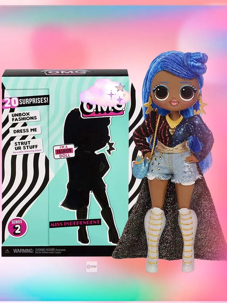 Кукла OMG fashion surprise doll "Miss Independent", 25 см, серия 2, арт. 3861663847