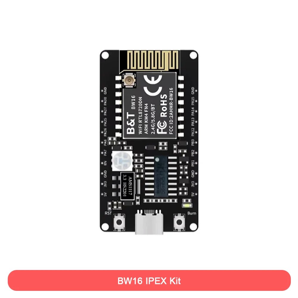 Модуль BW16 от FMchip 10Pcs, BW16 IPEX Kit