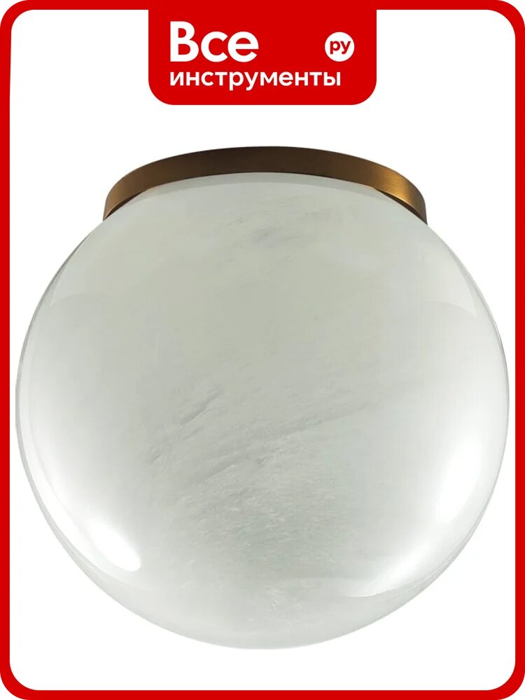 Потолочный светильник ODEON LIGHT E14 5W MAGIA 7109/1C