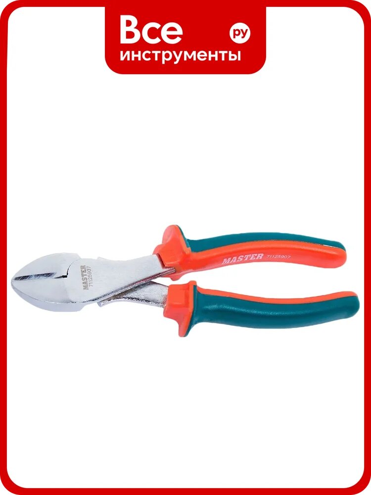 Усиленные боковые бокорезы кусачки AIST 180 мм 71125907-M 00-00016956