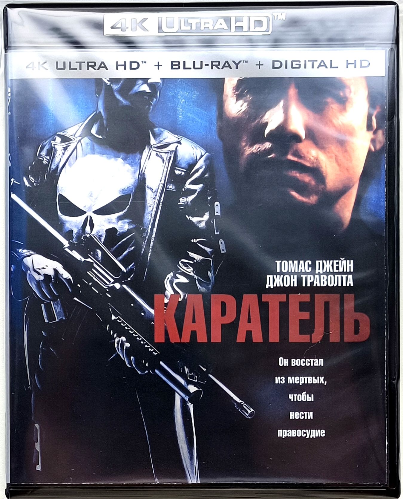 4K Ultra HD Blu-ray. Каратель. Фильм 2004 года. Триллер, драма, преступление, боевик.
