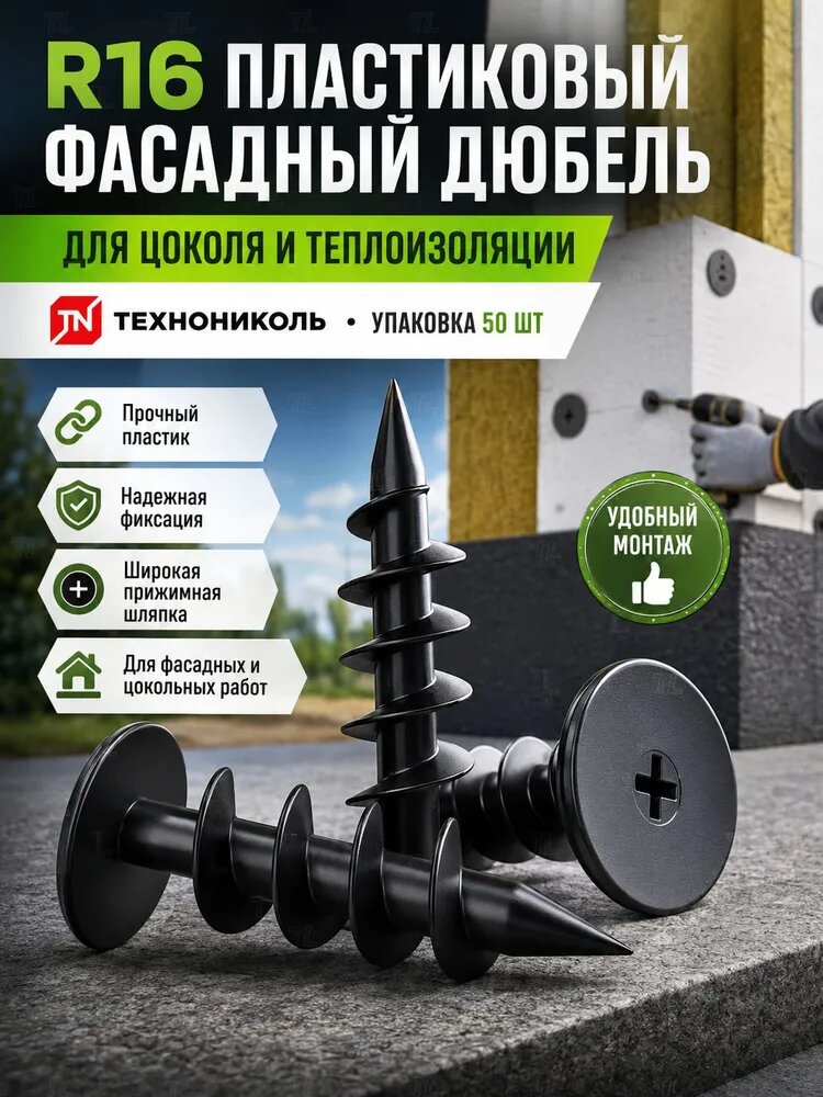 Винт 2.5 x 5 мм, головка: Круглая, 50 шт. 100 г