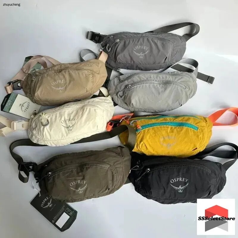 Сумка на пояс OSPREY DAYLITE UL, нейлон, хаки, 30x14x3 см, Портативный карман — фото 1